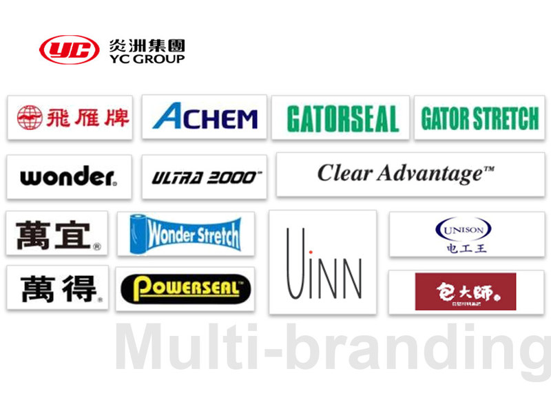 China ACHEM Technology (Dongguan) Adhesive Products Ltd company profile