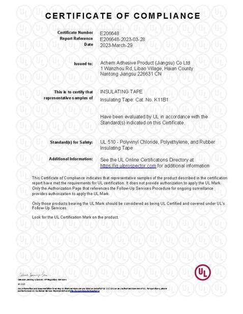 China ACHEM Technology (Dongguan) Adhesive Products Ltd quality control